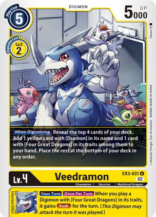 Veedramon EX3-031 – Draconic Roar – Uncommon – Space Gaming Lomas