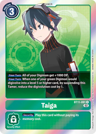 Taiga BT11-091 – Dimensional Phase – Rare – Space Gaming Lomas