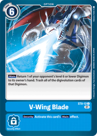 V-Wing Blade – ST8-12 – Common – Space Gaming Lomas