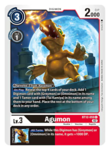 DIGIMON – Space Gaming Lomas