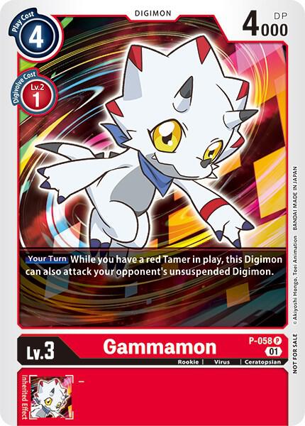 Gammamon (New Awakening Pre-Release Tournament) – New Awakening Pre ...