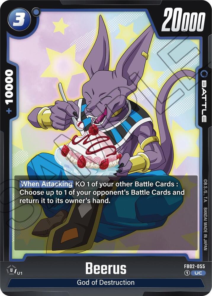 Beerus – FB02-055 – Blazing Aura (FB02-055 UC) – Space Gaming Lomas