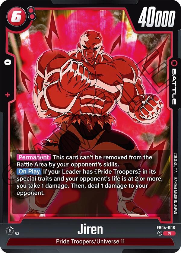 Jiren - Ultra Limit (FB04-006 R) - Space Gaming Lomas