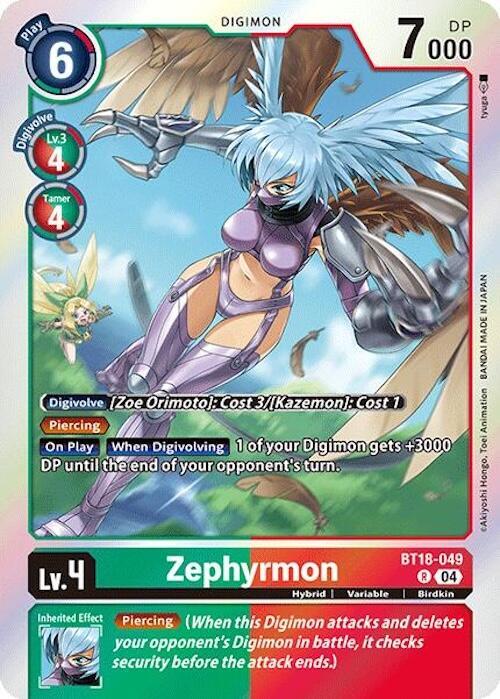 Zephyrmon – Release Special Booster 2.0 (BT18-049 R) – Space Gaming Lomas