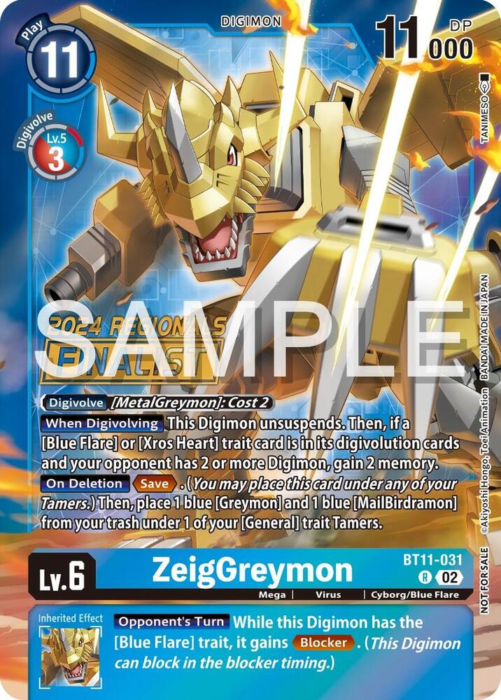 ZeigGreymon (2024 Regionals Finalist) – Dimensional Phase (BT11-031 R) – Space Gaming Lomas
