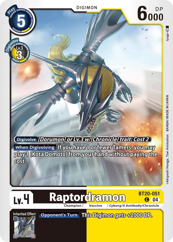 Raptordramon – Release Special Booster 2.5 (BT20-051 C) – Space Gaming Lomas
